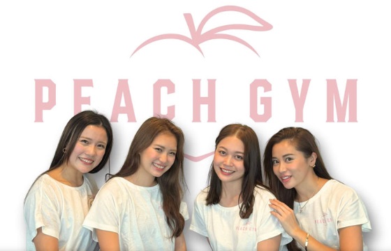 美尻づくりの秘密とは？PEACH GYM（ピーチジム）の口コミから見る効果 | 自分史上最高のカラダへ～初めてのパーソナルトレーニング